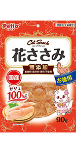 Amazon | ペティオ (Petio) キャットSNACK 花ささみ 90g | ペティオ (Petio) | スナック 通販