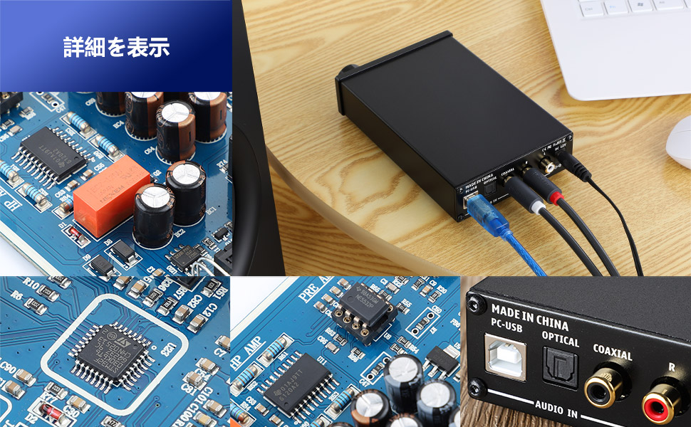 Amazon.co.jp: AIYIMA DAC-A5 PROヘッドフォンアンプ 24BIT 192KHz HIFI USB DACデコーダーオーディオインターフェースデジタル光同軸PC ...