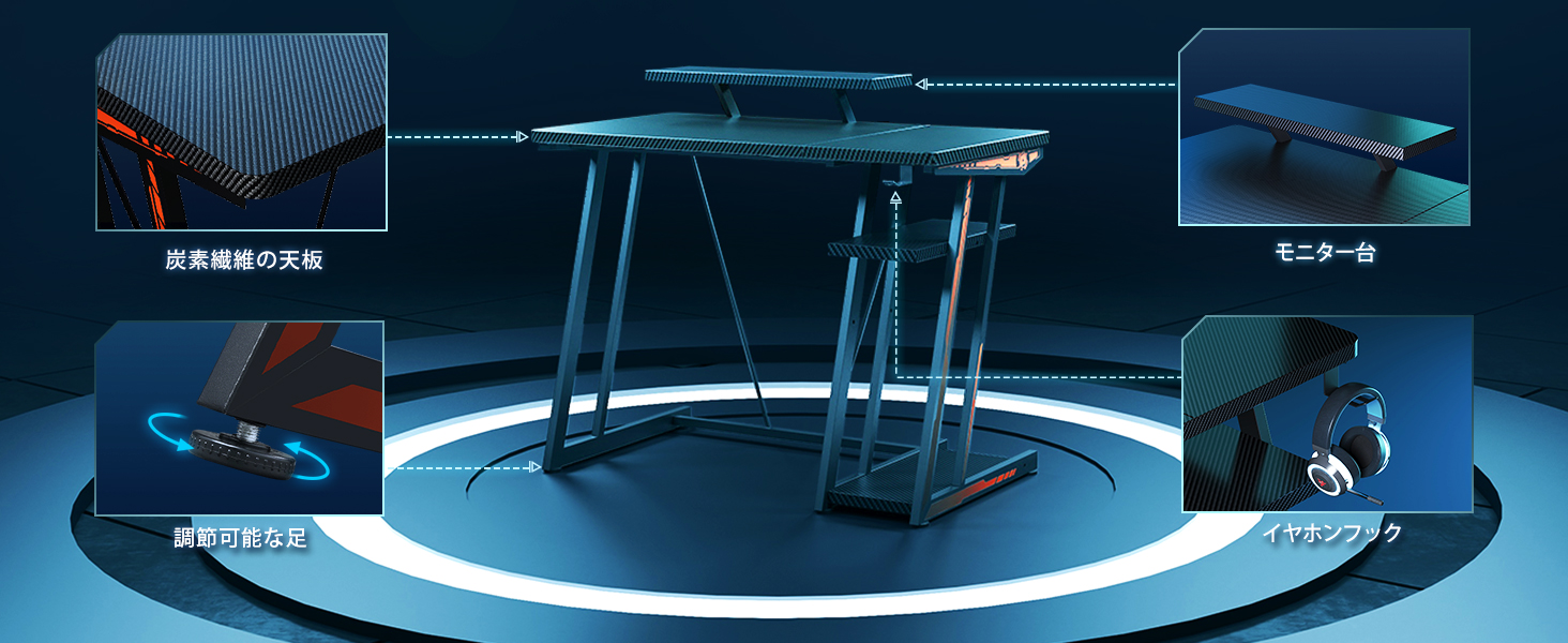 Amazon | YeTom ゲーミングデスク 100cm 2段収納棚付き 高さ調整可能 カーボン製ゲームデスク 60cmモニター支架（eスポーツ/在宅ワーク対応）ブラック | パソコンデスク ...