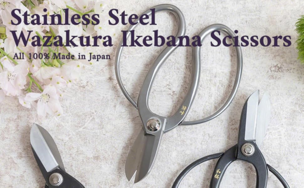 Wazakura Made in Japan Yasugi Stainless Steel Koryu Floral Scissors 6.5" (165 mm) Professional ...