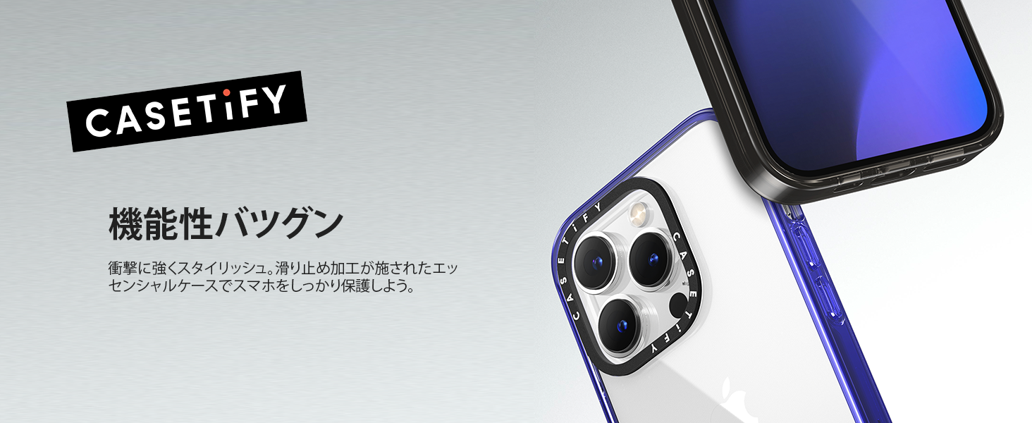 Amazon.co.jp: CASETiFY コンパクト iPhone 14 Pro Max ケース [MIL規格準拠 (2x MIL-STD-810G)/1.2mからの落下テストをクリア ...