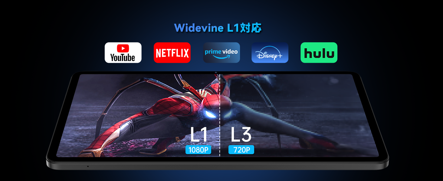 Amazon.co.jp: 【初登場 Widevine L1対応 G99】Headwolf HPad6 Pro Android 14 タブレット 12インチ、2000x1200 FHD ...