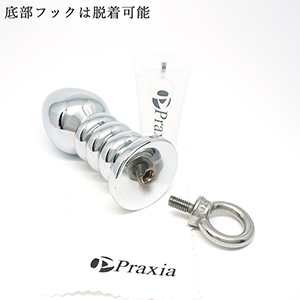 Amazon | Praxia 金属製 アナルプラグ アナル拡張 アナル栓 アナルグッズ アナル開発 前立腺 調教 蛇腹 (2サイズセット) | Praxia | SM