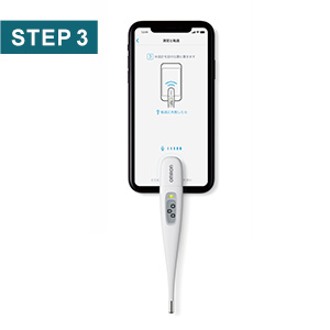 Amazon.co.jp: オムロン 電子体温計 MC-6800B 予測式 15秒 アプリ連携 簡単データ転送 OMRON connect対応 : ホーム＆キッチン