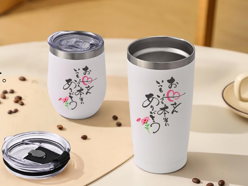 Amazon | Livole 母の日 プレゼント お母さん 母親 タンブラー 保温 保冷 ギフト 贈り物 敬老の日 誕生日プレゼント 蓋付き 真空断熱 ステンレス コップ ストロー付き ...