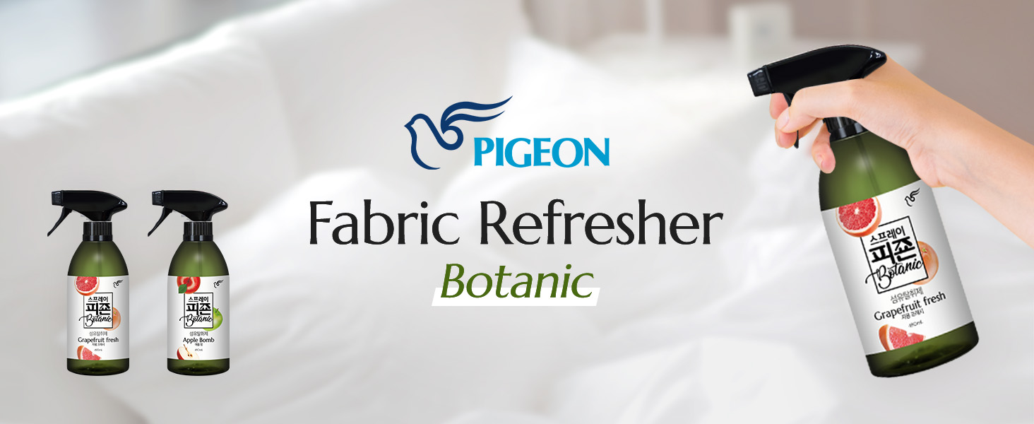 Amazon.com: PIGEON Fabric Refresher, Grapefruit & Peach, Odor Eliminator for Home, Couch Spray ...