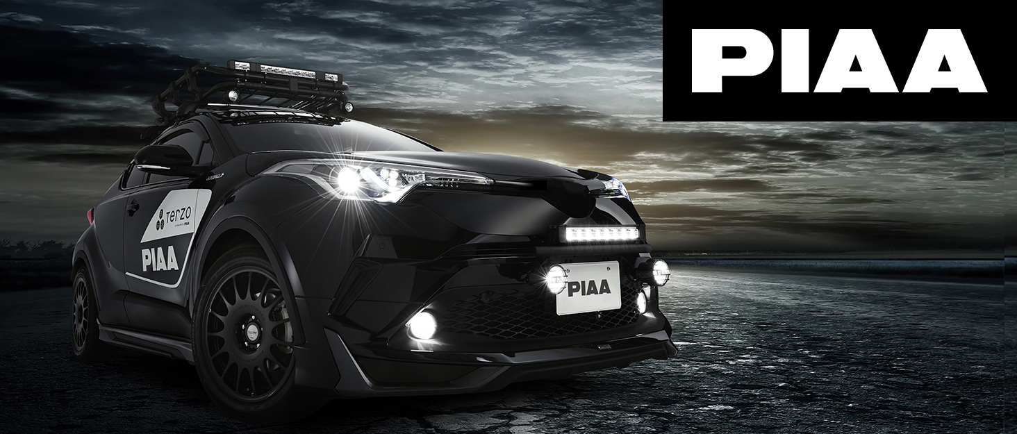 Amazon | PIAA(ピア) 車用 バルブ ヘッドライト用 HIDバルブ 純正交換用 6000K ブルーホワイト 3000lm D2R/D2S 共用 車検対応 2個入 HL603 ...