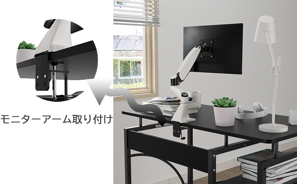 Amazon | DEWEL パソコンデスク デスク 棚付き モニターアーム取付対応 棚板高さ調節可能 スライダー付き パソコンラック 幅100cm pcデスク ワークデスク 机 左右入替可 ...