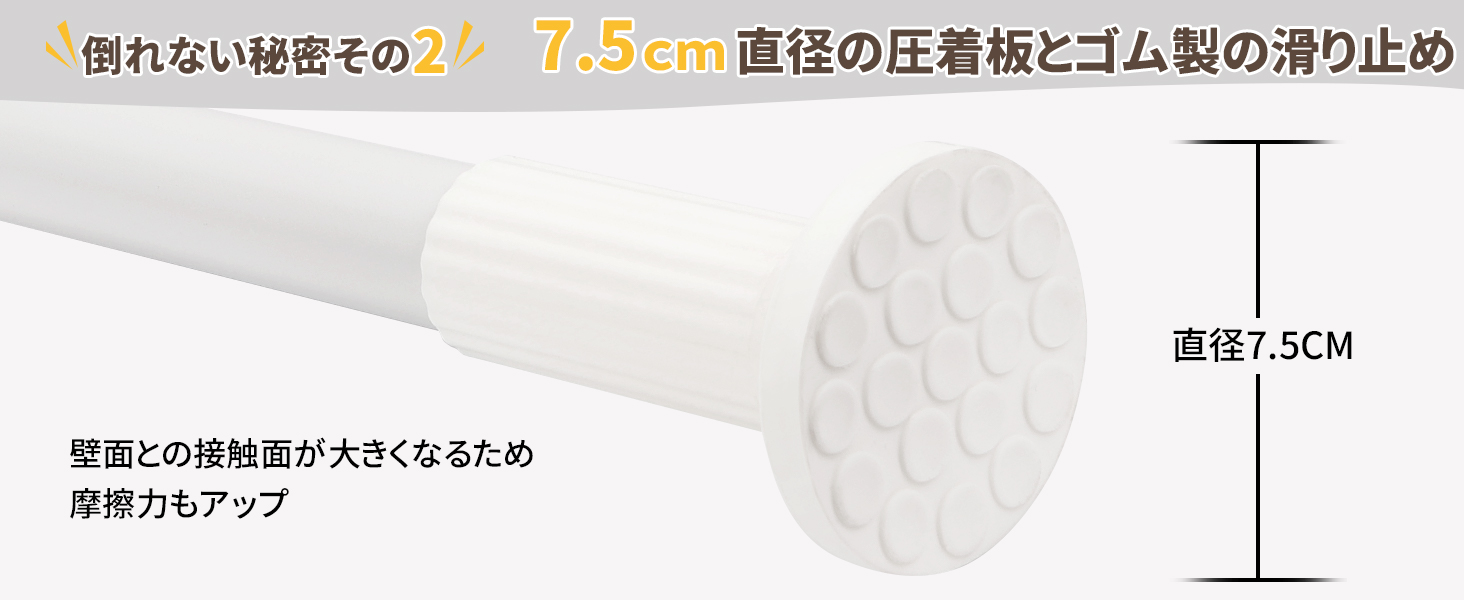 Amazon｜チチロバ(TITIROBA) 突っ張り ハンガーラック ダブル 伸縮 全体耐荷重100kg 縦110-310cm 横108-180 ハンガー ラック 服掛け clothes ...