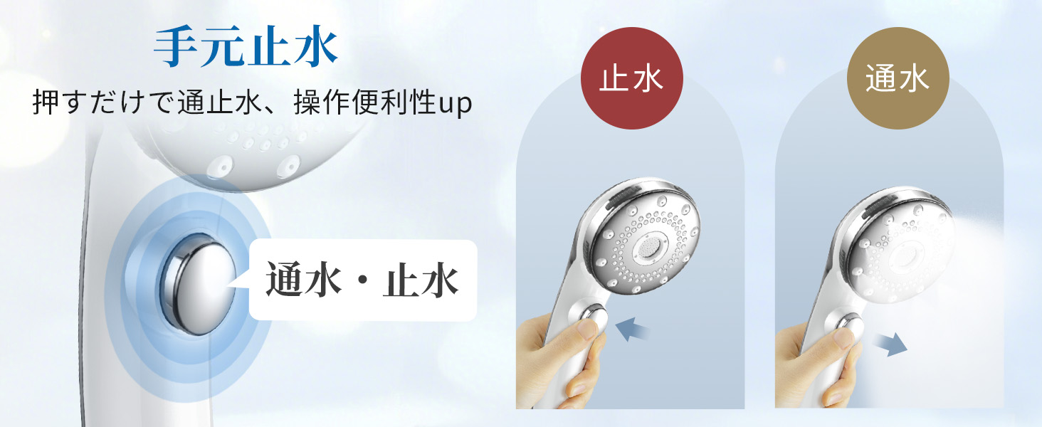 Amazon.co.jp: RUNCTY シャワーヘッド マイクロナノバブル 5段階モード 高洗浄力 手元止水 シャワー ヘッド 節水 高水圧 ナノバブル 保温 潤い 美肌 頭皮ケア ミスト ...