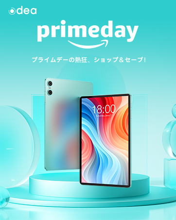 Amazon.co.jp: 【最新の2024 Android 14 タブレット 10インチ wi-fiモデル Widevine L1 Netflix対応】ODEA A10、12GB+128GB ...