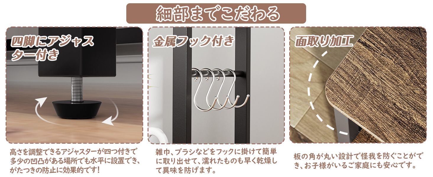 Amazon.co.jp: DEWEL 水槽台 60cm 水槽 台 ラック 棚 スタンド キャビネット/配線溝付 水槽棚 総耐荷重約200kg 面取り加工 水槽ラック 60cm水槽用 フック ...