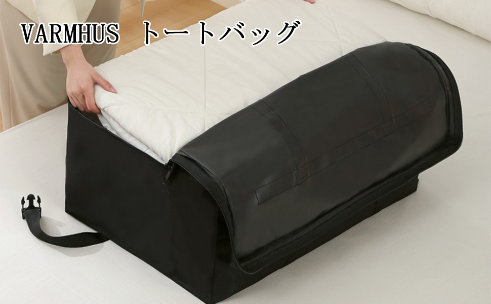 Amazon | VARMHUS トートバッグ 大容量 大型バッグ 大容量バッグ アウトドアバッグ 大容量 120L 防水 オックスフォード布製 バックル付き バースト防止 頑丈 耐久性 ...