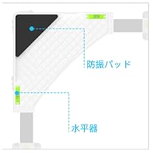 Amazon.co.jp: 洗濯機 台 DEWEL 12足 かさ上げ台 パイプの中脚 洗濯機パン 冷蔵庫 台 排水パン 伸縮式 奥行/幅:47～70cm 耐荷重:500㎏ 振動異音軽減 ノイズ ...