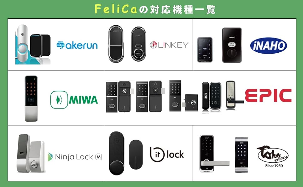 Amazon | ICカード 【10枚セット】FeliCa フェリカ 刻印あり IDm16桁 選べる枚数 felicaカード icカードタッチ ライトS カードリーダー 非接触ICカード 電子 ...