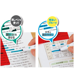 Amazon.co.jp: コクヨ チェックル 暗記用ペンセット PM-M120-S : 文房具・オフィス用品