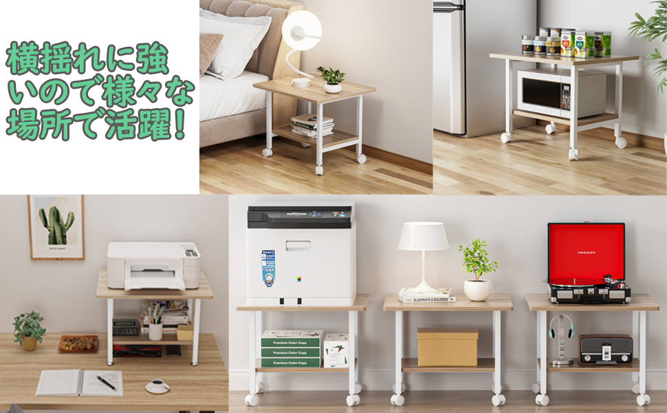 Amazon.co.jp: DEWEL プリンター台 2段 キャスター付き 幅48×奥行40×高さ37cm プリンターラック 卓上 デスク下 収納 プリンターワゴン 木製 総耐荷重30kg ...