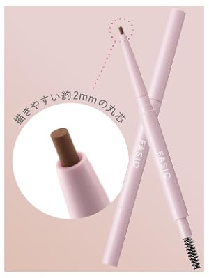 Amazon | FASIO(ファシオ) ウォータープルーフ アイブロウ (しずく型芯) 02 ブラウン 0.3g | FASIO(ファシオ) | アイブロウ 通販