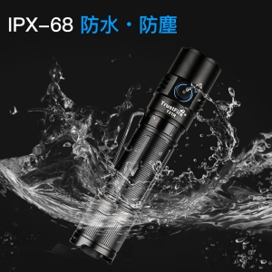 Amazon.co.jp: TrustFire 懐中電灯 LED フラッシュライト 超高輝度ハンディライト 軍用 2600ルーメン タクティカル USB充電式 5種モード IPX8防水 残量 ...