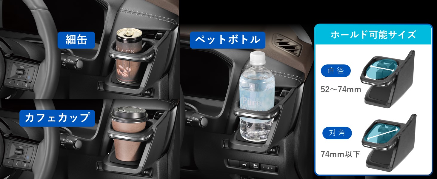 Amazon | カーメイト 車用 ニッサン エクストレイル 専用 エアコン ドリンクホルダー【 運転席 用 】 【 シルバー 】 日産 エクストレイル 型式: T33 / SNT33 年式 ...