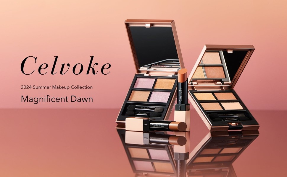 Amazon.co.jp: Celvoke(セルヴォーク) ヴァティック アイパレット EX05 Calico Cat カリコキャット アイシャドウ アイシャドウパレット 限定カラー : ビューティー