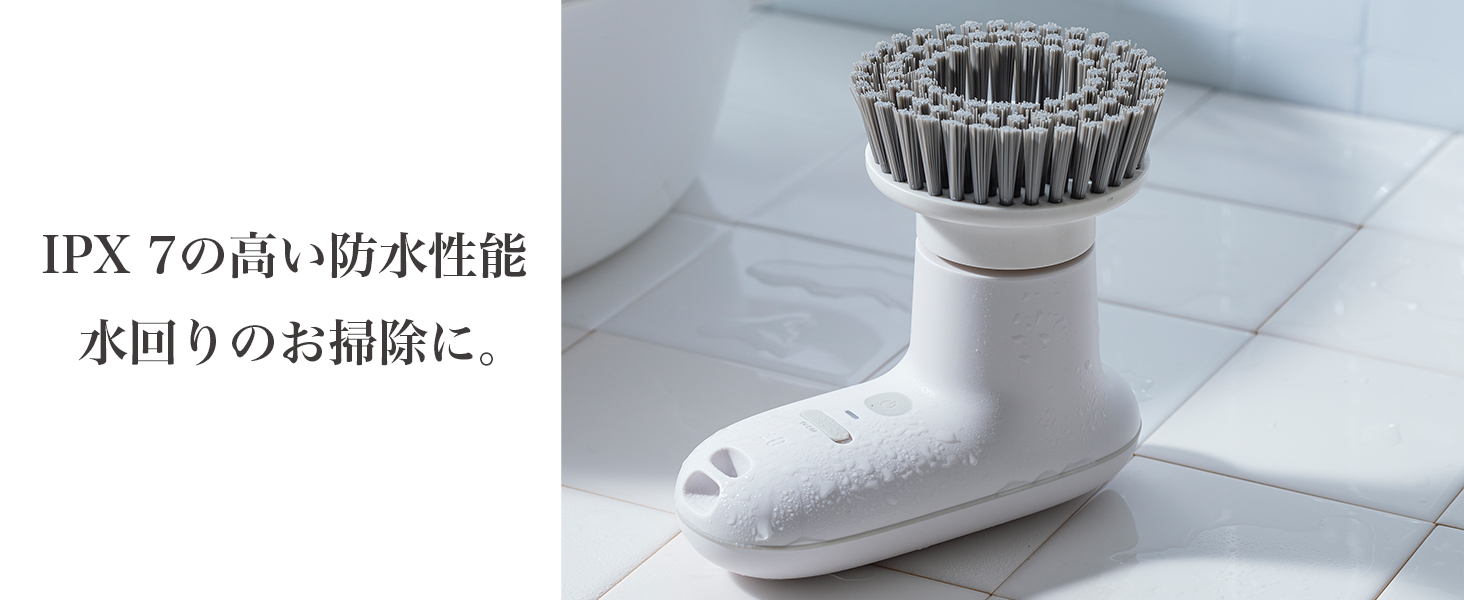 Amazon.co.jp : ±0 プラスマイナスゼロ 【激落ちくん】コードレス電動ブラシ XJR-J010 (ホワイト) お掃除ブラシ IPX7 防水 高トルクモーター 押し付けても止まら ...