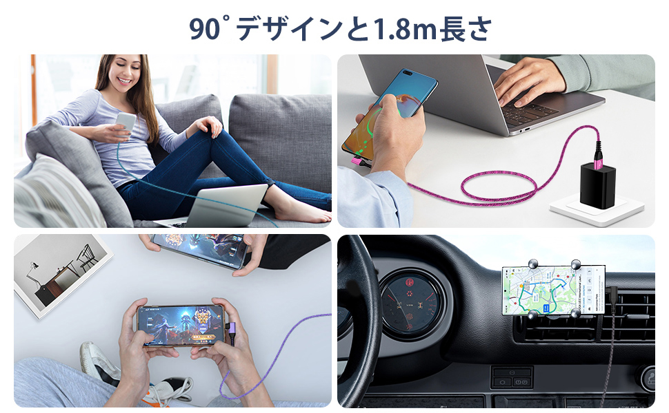 Amazon.co.jp: ANNIBER usb-c usb-c ケーブル 純正 L字/1.8M/2本 Type-c L型 断線防止 PD30W/3A 急速充電 ナイロン編み iPhone ...
