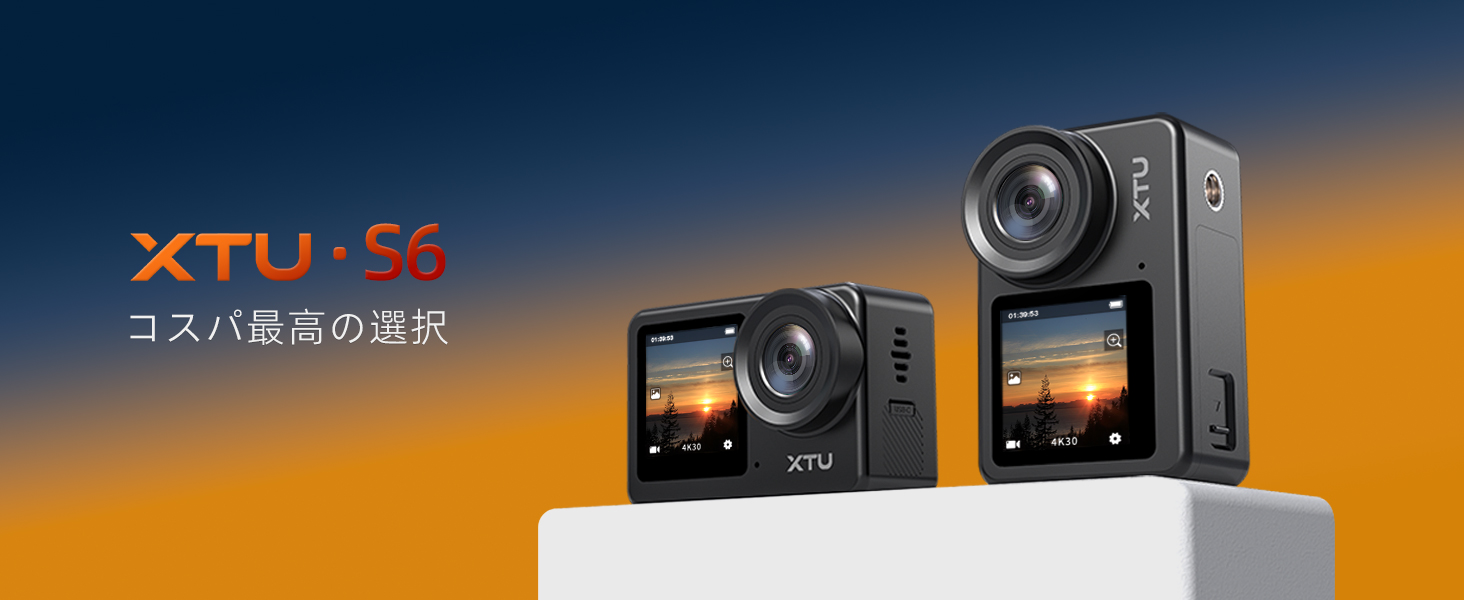 Amazon | XTU S6 アクションカメラ 4K 20MP アクションカム 【Ambarella H22 CPU&SONY IMX386 センサー】SuperSmooth手ぶれ補正4.0 ...