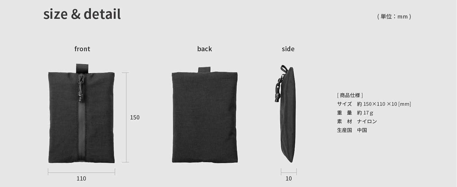 Amazon.co.jp: [ aso ]TOFTPOUCH LIGHT (タフトポーチ ライト) 耐水ポーチ 小型 小物入れ ガジェット コスメ 収納 ブラック マチなし Mサイズ tf ...