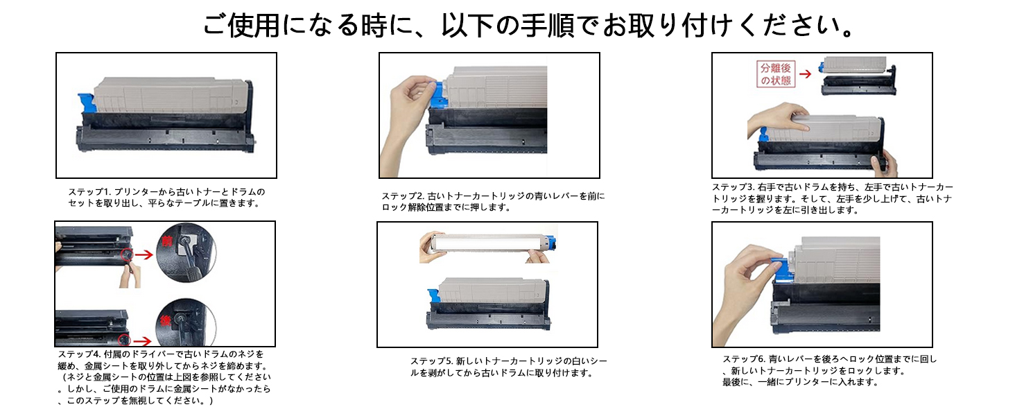 Amazon | LCL OKI用 EPC-M3C1 EPC-M3C3 B801N B841DN B821N-T 10000ページ (1パック ブラック) 互換トナーカートリッジ ドラムなし ...