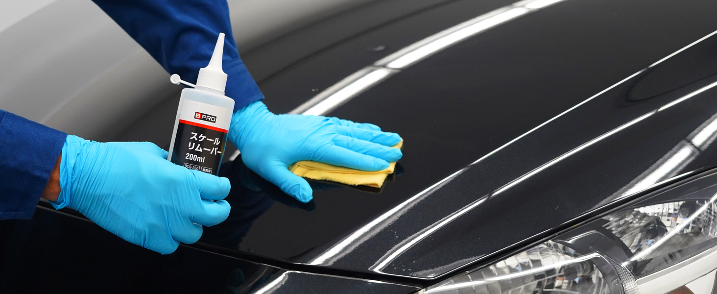 Amazon.co.jp: BPRO 水垢落とし剤 WAX・水アカクリーナー 1L オールカラー対応 洗車用品 下地処理 : 車＆バイク