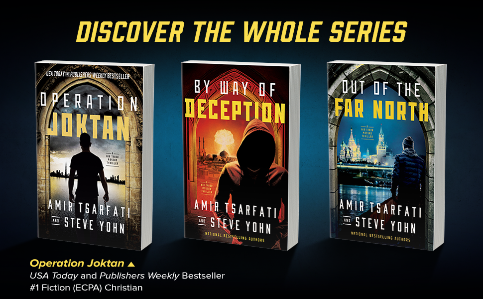 Amazon.com: Out of the Far North (Volume 3) (A Nir Tavor Mossad Thriller): 9780736986441 ...