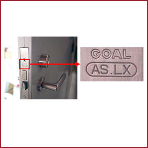 Amazon | GOAL ゴール 鍵 交換 LX用 V18シリンダー 錠 ディンプルキー ゴールド色 GCY-212 交換手順書付 AS LX LG HD EX | 補助錠・錠前