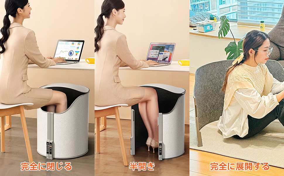 Amazon | 【360°全方位発熱】パネルヒーター デスクヒーター CHAMOKA 足元ヒーター ひざ掛け付き 5段階温度＆4段階タイマー調節 遠赤外線ヒーター 転倒自動OFF 筒型デスク ...