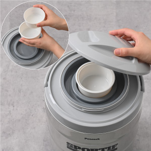 Amazon｜ピーコック魔法瓶工業 ステンレスキーパー 広口タイプ 8.1L グレー INS-80(H)｜水筒・マグボトル オンライン通販