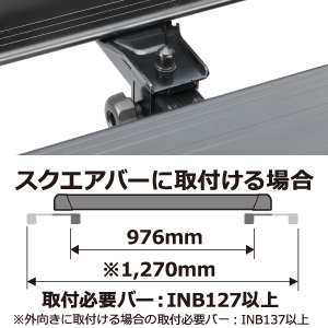 Amazon.co.jp: カーメイト(CARMATE) inno イノー ルーフキャリア エアロラック スマートタイプ シェイパー 110 エアロ&スクエアバー対応 INT579BK : 車＆バイク