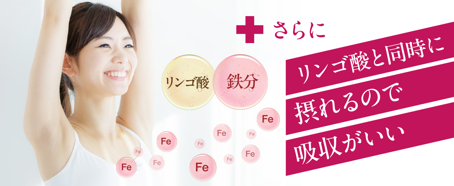 Amazon.co.jp: サジーすっきりPREMIUM KIMEKI サジージュース 30包 1か月分 鉄分 11mg 粉末 美容 : 食品・飲料・お酒