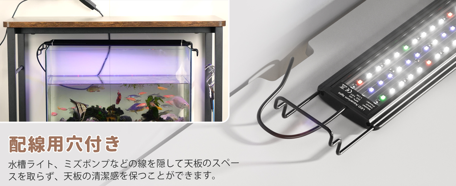 Amazon.co.jp: DEWEL 水槽台 60cm 水槽 台 ラック 棚 スタンド キャビネット/配線溝付 水槽棚 総耐荷重約200kg 面取り加工 水槽ラック 60cm水槽用 水槽棚 ...