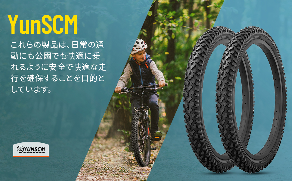 Amazon | YunSCM 2本セット,20 2.125 タイヤ,自転車 タイヤ 20x2.125 57-406 + 20x1.75/2.125 チューブ 米式バルブ32mm +タイヤレバ ...