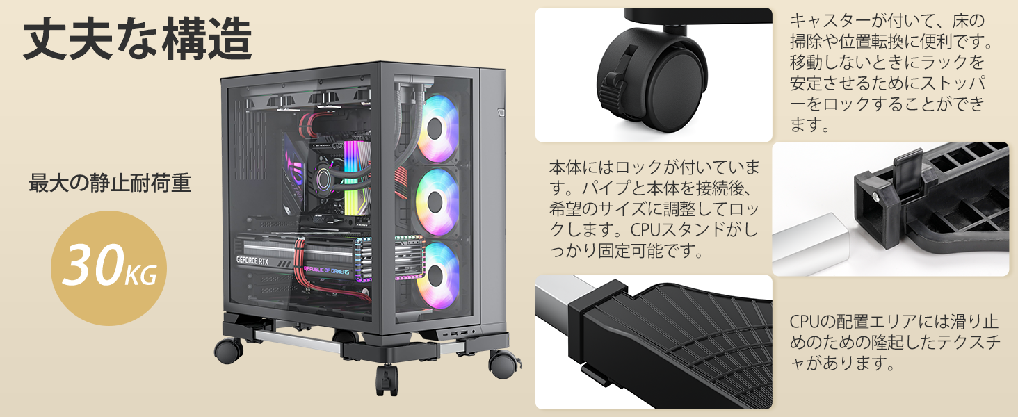 Amazon.co.jp: DEWEL CPUスタンド デスク下pcカート pc 置き台 PCカート キャスター付き PCスタンド PCワゴン 植木鉢台 プリンター台 サイズ42～55cm ...