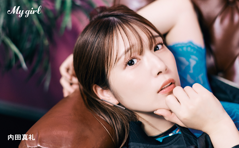 My Girl vol.36 (カドカワエンタメムック) |本 | 通販 | Amazon