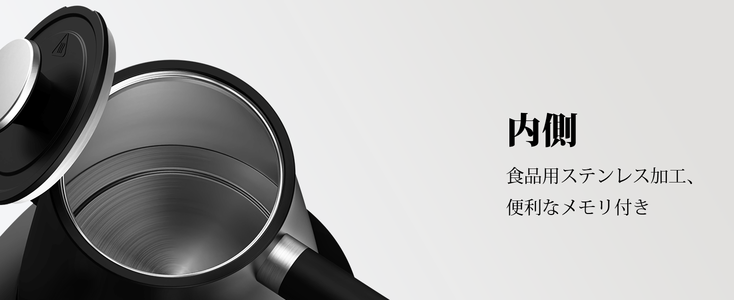 Amazon | Nafuhare 電気ケトル コーヒーケトル 0.8L 1200W 1℃単位温度調節 保温機能 ドリップタイマー機能付 空だき防止 自動電源オフ 急速沸騰 ℃/℉切替 細口 ...