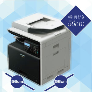 Amazon.co.jp: シャープ A3カラーレーザー 複合機 コピー機 プリンター DX-20C20 1段給紙モデル 小型 : 文房具・オフィス用品