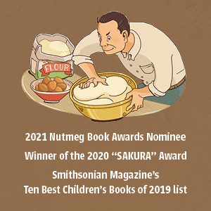 Magic Ramen: The Story of Momofuku Ando: Wang, Andrea, Urbanowicz, Kana ...