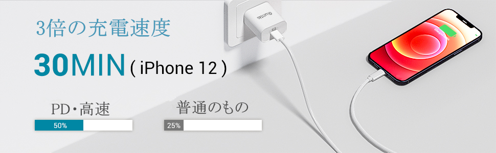 Amazon.co.jp: Quntis iPhone 充電器 ケーブル 純正 USB C ライトニング 【 最新C94コネクタ/2m3本/MFi 認証 】 ライトニングケーブル 急速 充電 ...