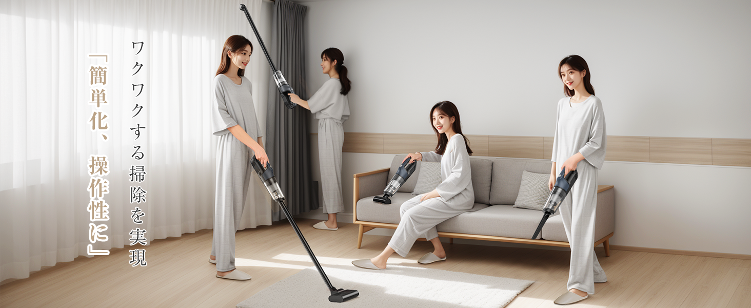 Amazon | 掃除機 コードレス 【0.54kg超軽量ボディ 2024夏初売り】 12Kpa強力吸引力 2WAY スティッククリーナ&ハンディ掃除機 多重濾過 HEPAフィルター 静音 ...