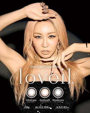 Amazon | カラコン ラヴェール ワンデー 1箱10枚入 loveil 1day 倖田來未 度あり 度なし 14.2mm 14.4mm 14.5mm 15.0mm PWR：0.00 ...