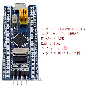Amazon | RASBEE STM32F103C6T6 ARM STM32 最小 システム 開発ボードモジュール C6T6 MCU コア ...