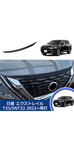 Amazon | Onami 日産 エクストレイル スピーカーカバー ドアスピーカーリング インテリアパネル 内装パーツ 用のNISSAN X-TRAIL T33/SNT33 ステンレス 4P ...