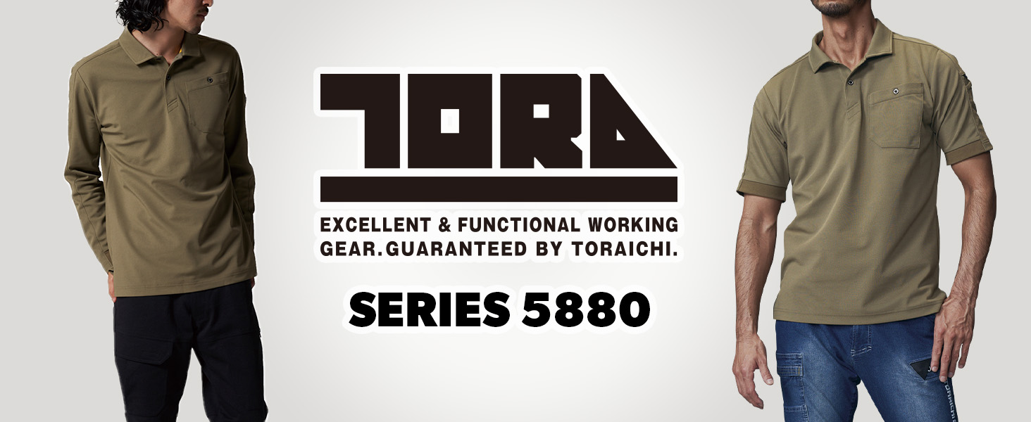 Amazon | [寅壱] 半袖ポロシャツ 5880-621 夏 鹿の子 消臭 吸汗 2023 作業着 作業服 メンズ レディース tora 寅一 プロユニステッカー付 | ポロシャツ 通販